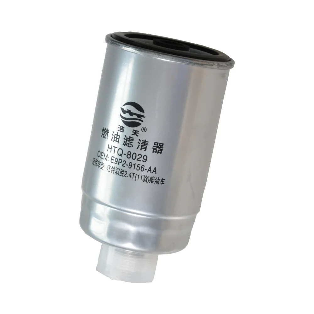 Fuel-Filter-FOR-JMC-S350-2-0-2-4-TD-YUHU-E9P2-9156-AA-E9P29156AA-Car.png