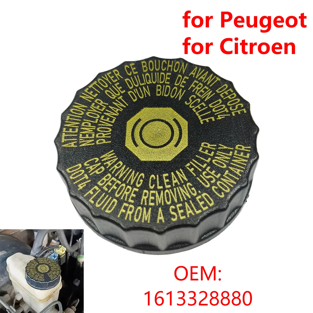 1613328880 for Citroen for Peugeot Car Brake Fluid Reservoir Tank ...