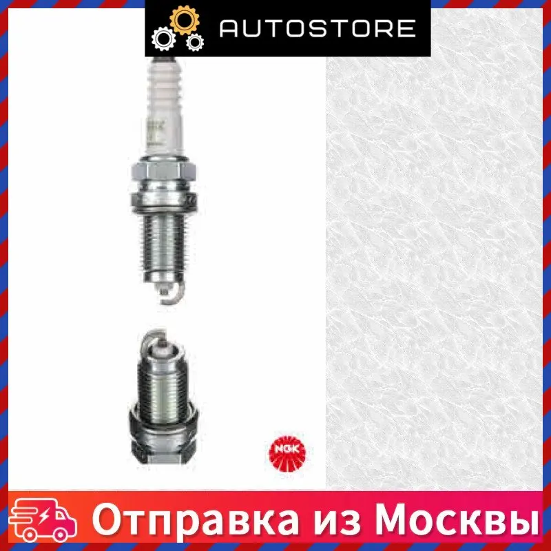 Spark plug NGK 6711 car products, Video recorder, avto dvr, Rear view ...
