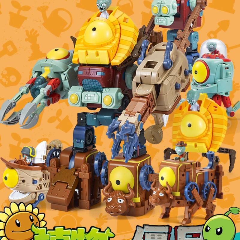 Transformers Vs Zombies