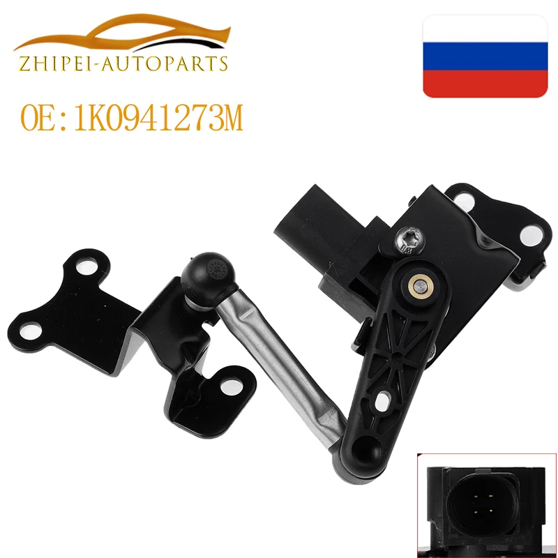 1K0941273M-1T0907503B-Car-Height-Level-Sensor-Body-Height-Sensor-For ...