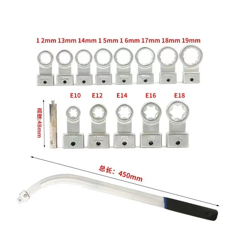 15pcs-New-Automobile-Engine-Belt-Adjustment-Wrench-Pulley-Special-Tool ...