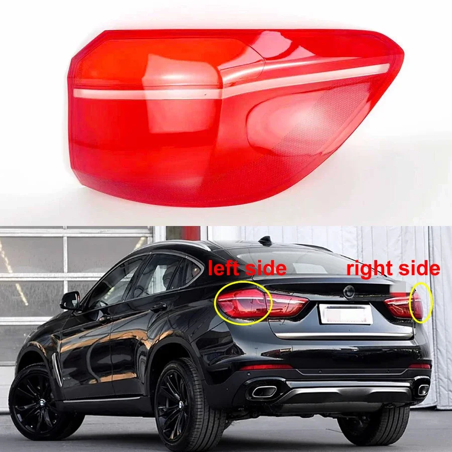 For BMW X6 F16 2015 2016 2017 2018 Rear Outer Tail Lamp Cover Brake ...