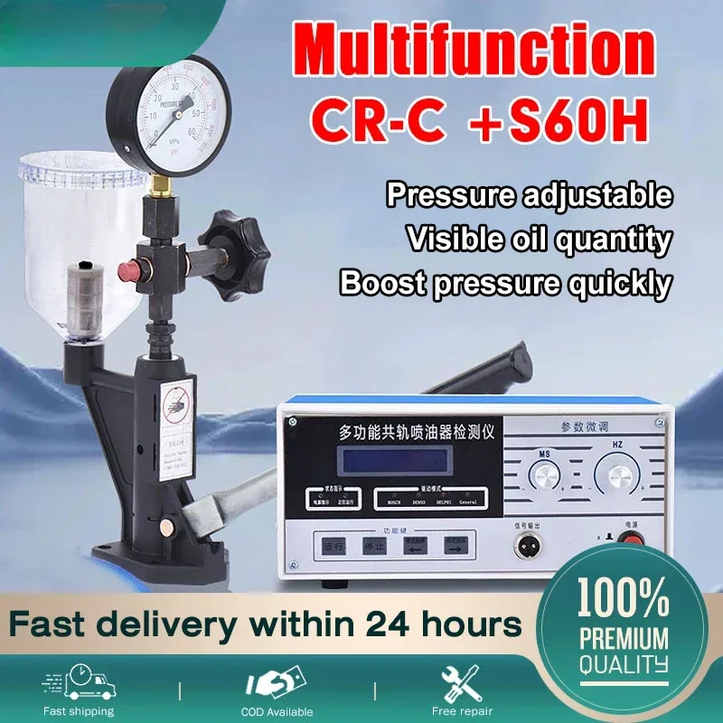 CR-C-Multifunction-CRIN-Diesel-Common-Rail-Injector-Tester-Diesel-Piezo ...