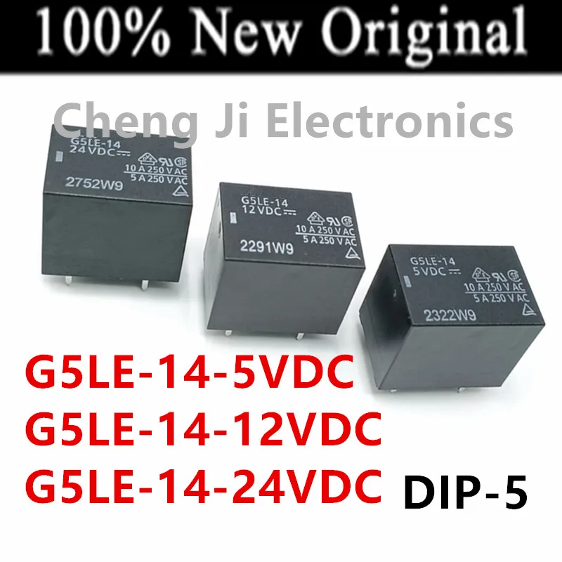 10PCS/Lot G5LE-14-5VDC、G5LE-14-12VDC、G5LE-14-24VDC、G5LE-14-3VDC DIP-5 ...