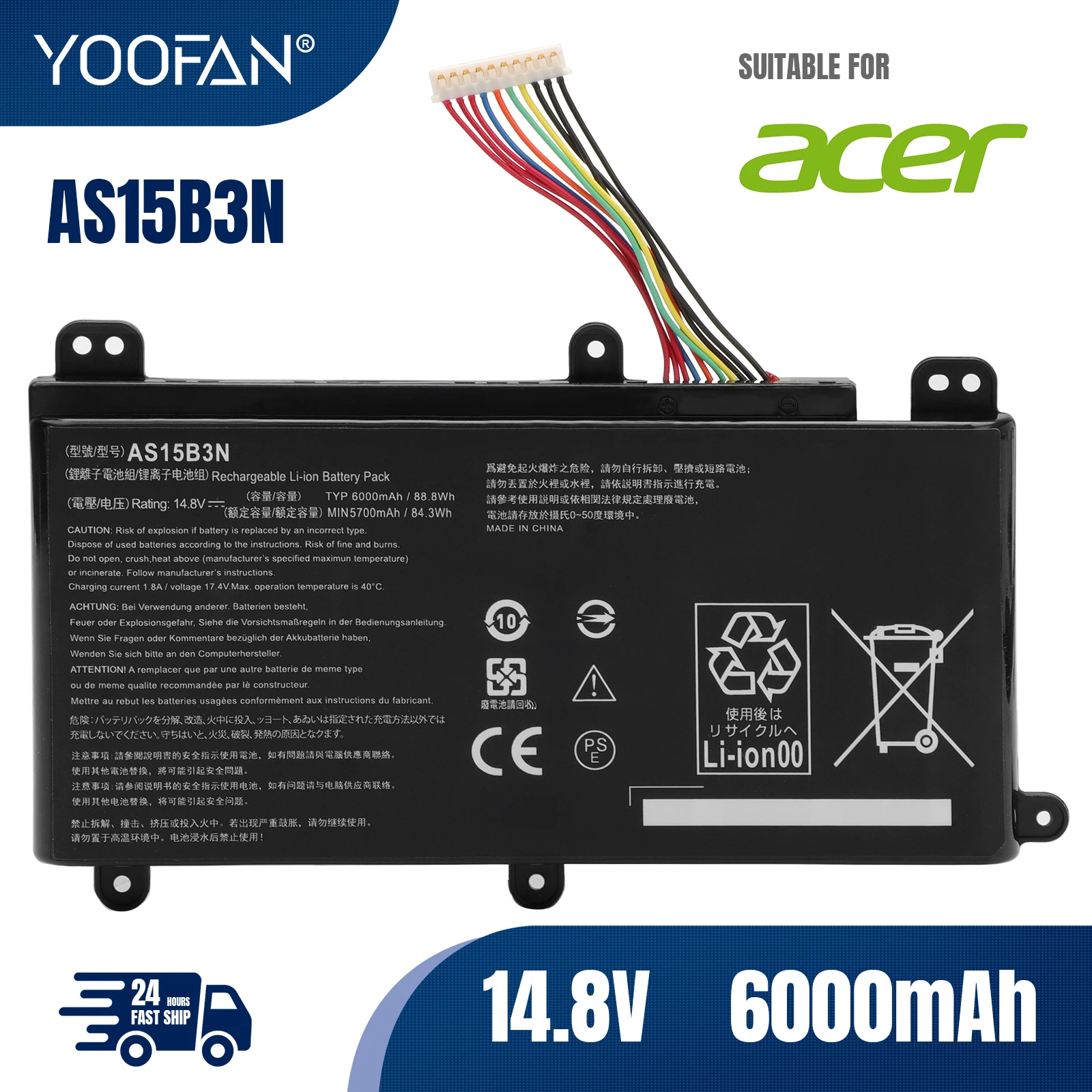 YOOFAN-6000mAh-AS15B3N-Laptop-Battery-for-Acer-Predator-17-15-G9-591-713C-17-G9-792.jpg