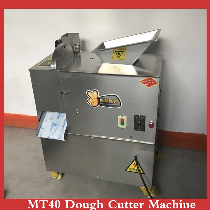 5-500g-Fully-Automatic-Precision-Cut-Dough-Extruder-Stainless-Steel ...