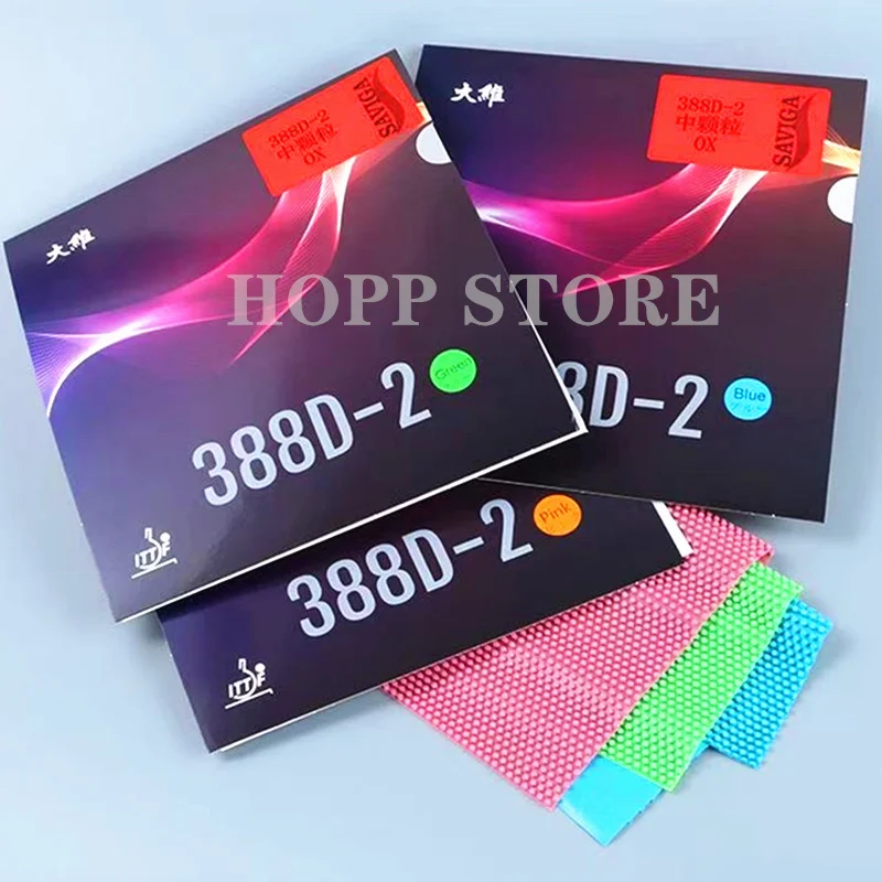 Store Home Products Anniversary Sale Feedback