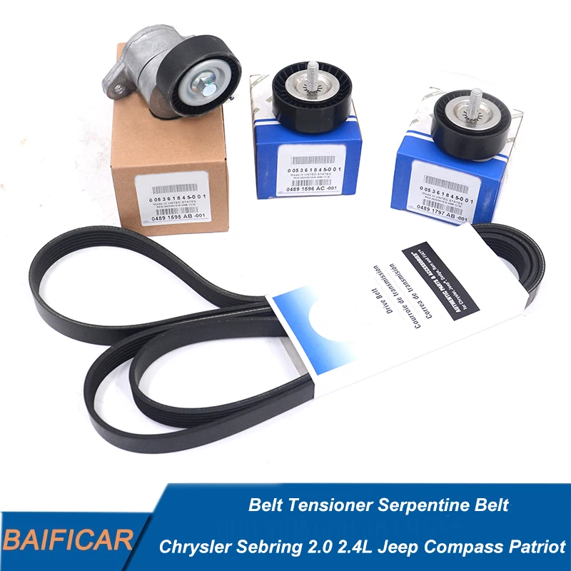Brand-Belt-Tensioner-Serpentine-Belt-4891595AE-4891596AC-4891797AB ...