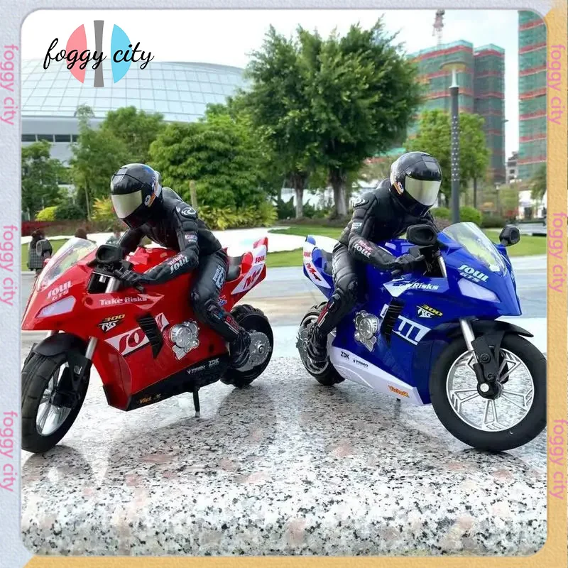 Self Balancing Motorcycle High-speed Drift Rotation Stunt Standing ...