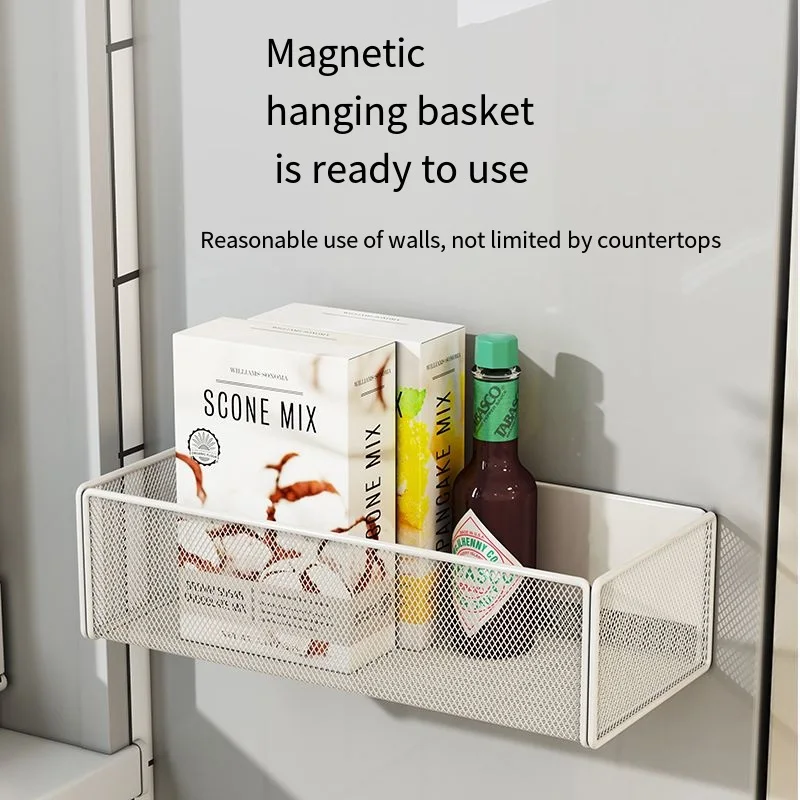 Household-Magnetic-Refrigerator-Side-Shelf-Spice-Storage-Basket ...