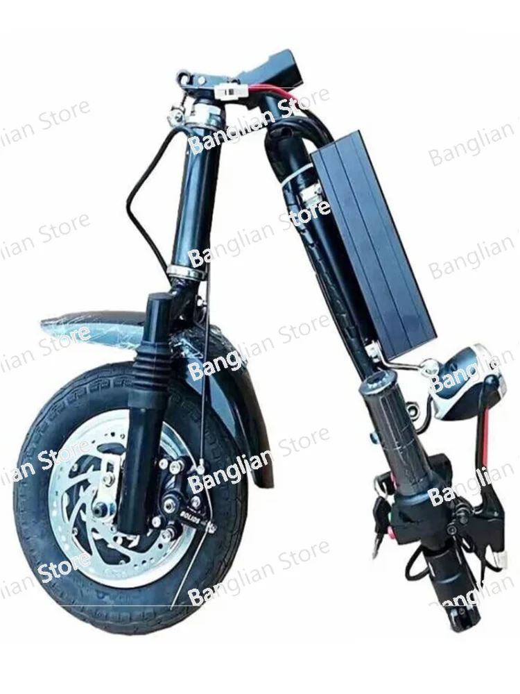 Electric-Disability-Vehicle-Towing-Wheelchair-Tractor-10-Inch-Electric ...