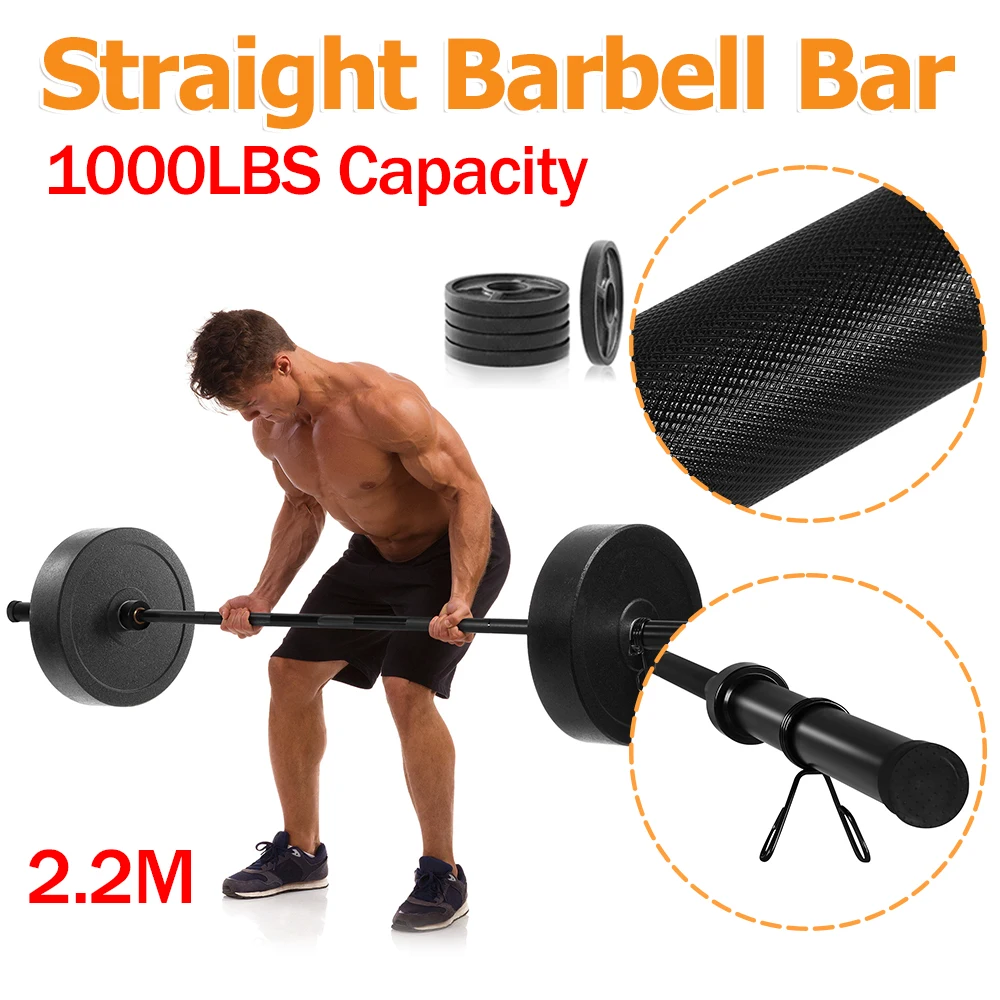 7.21ft Strength Training Barbell 1000LBS Load Professional ...