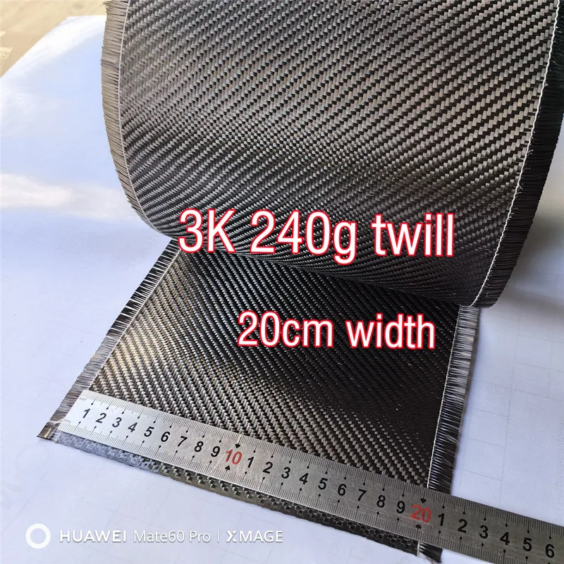 Real-carbon-fiber-fabric-T300-3K-200g-240g-twill-plain-weave-20cm-8inch-width-wide.jpg