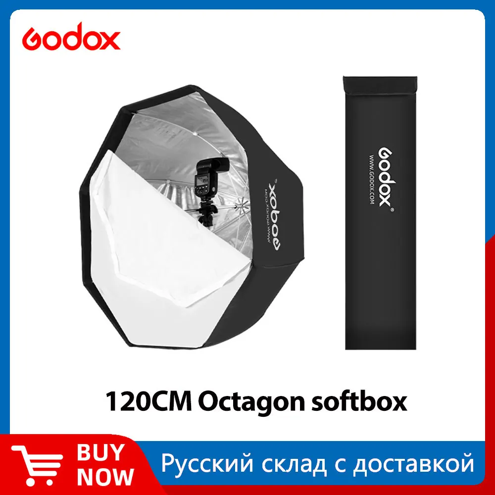 Godox Photo Studio 120cm 47in Portable Octagon Flash Speedlight ...