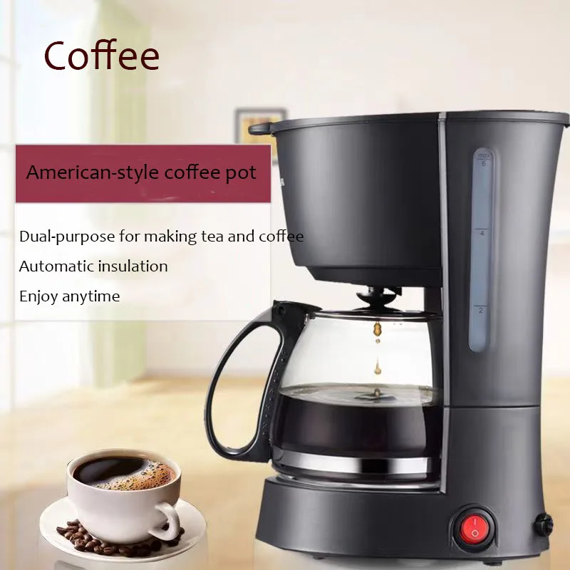 220V Electric Coffee Pot Drip Coffee Maker Home Use Coffee Machine ...