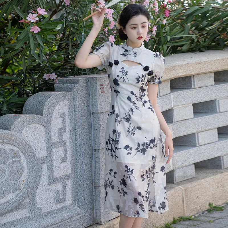 Cheongsam Pattern