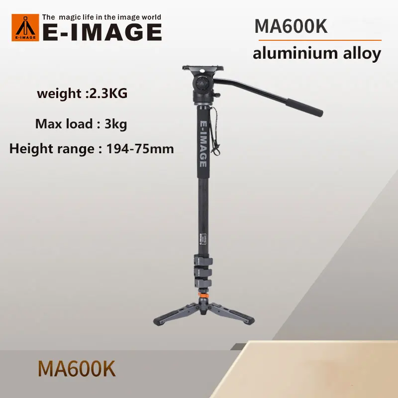 E-IMAGE-MC600K-MA600K-Monopod-Damping-Tripod-head-SLR-Carbon-Fiber ...
