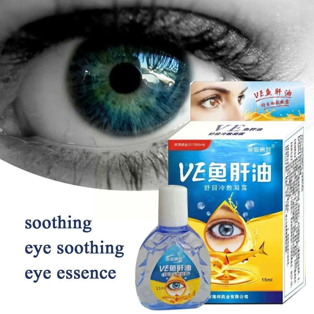 Eye-Drops-For-Asthenopia-Relieves-Dry-Eyes-Ve-Cod-Liver-Oil-Anti-itchy ...