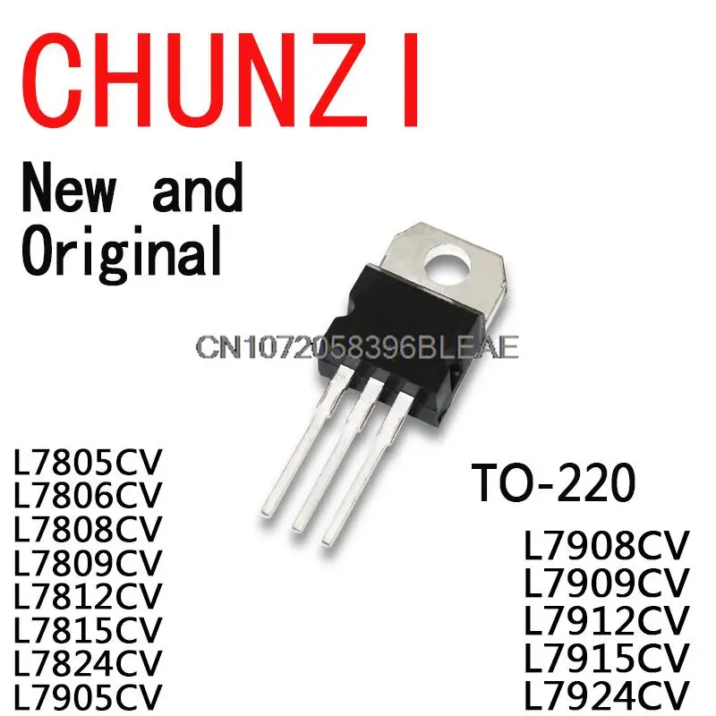 10PCS L7805 TO-220 L7805CV L7806CV L7808CV L7809CV L7812CV L7815CV ...