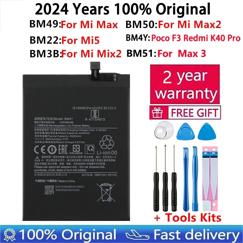 BM3B-BM4Y-Battery-For-Xiaomi-Mi-5-M5-Max-Mix-2-2S-Max-Max-2-3.jpg