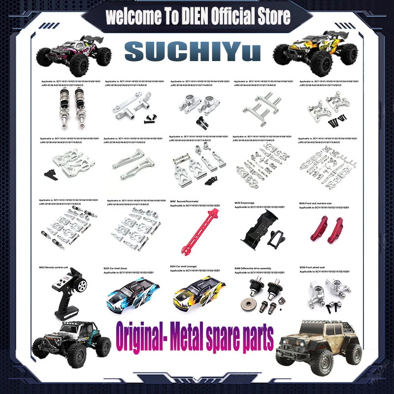 SCY-16101-16102-16103-16201-16101-Pro-RC-Car-1-16-Blue-Upgraded-Metal ...