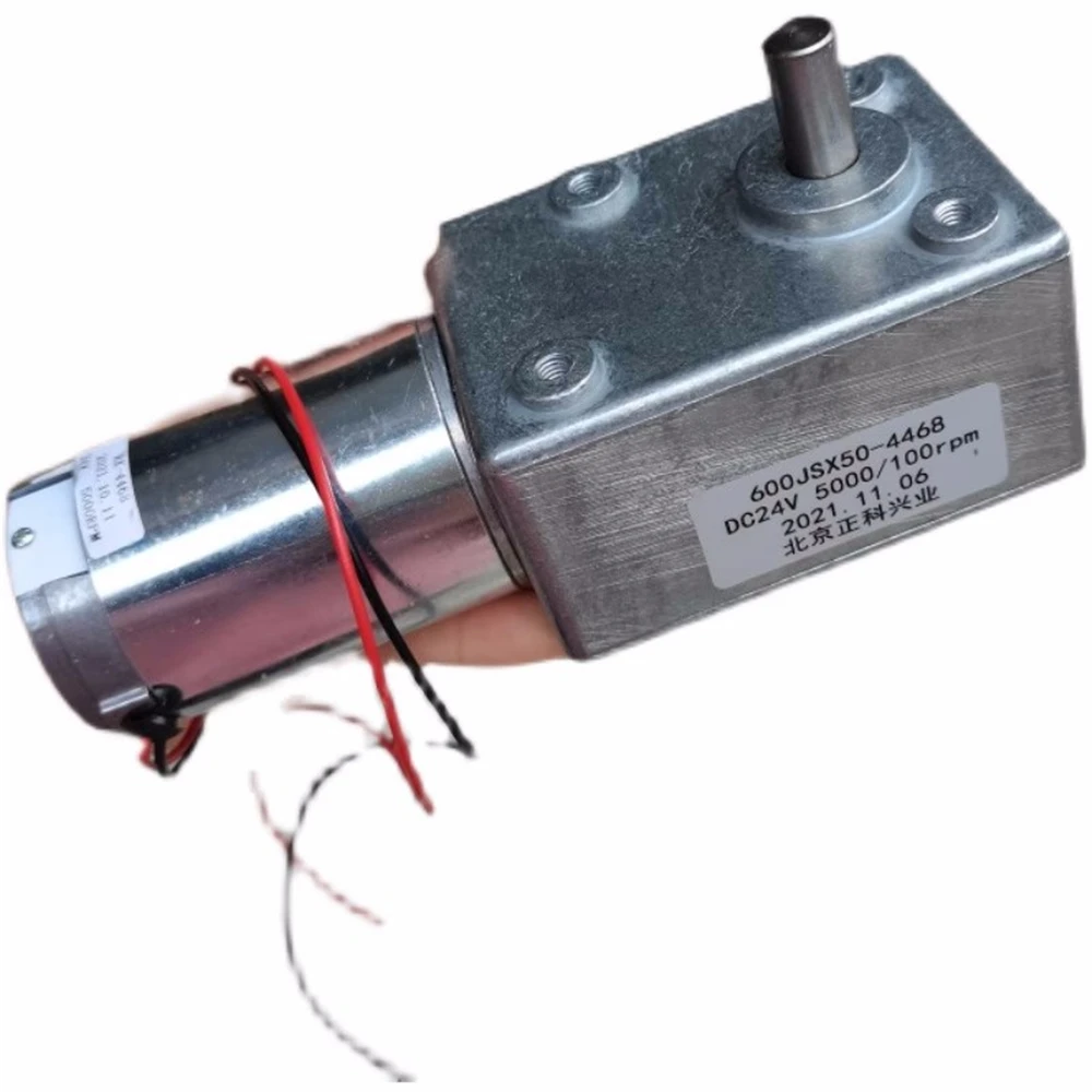 600JSX527-4468-Worm-Gear-DC-12V-24V-Reduction-Motor-Super-Torque-200KG-CM-40W-Positive-And.jpg