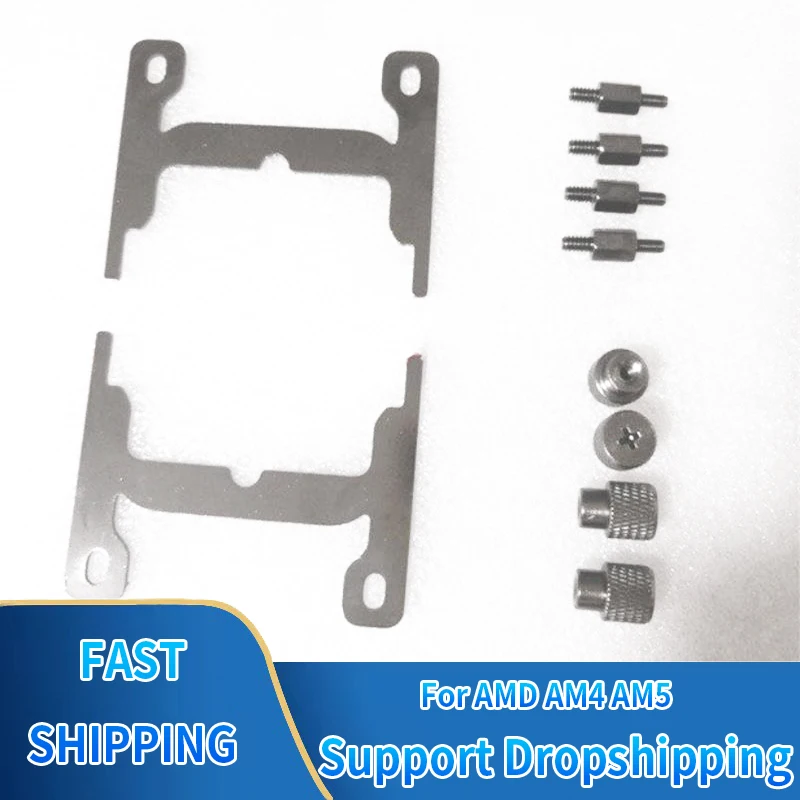 New CPU adapter Bracket for AM5/AM4 Retention ELITE Capellix ELITE LCD ...