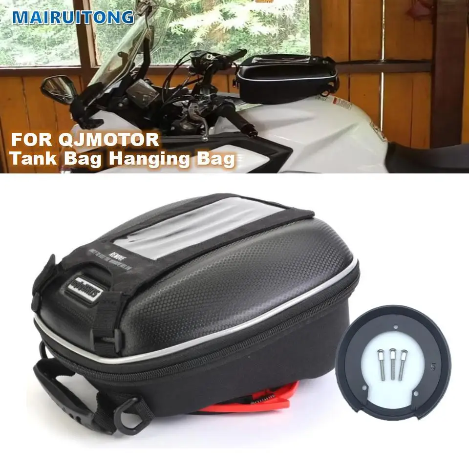 Fuel-Tank-Bag-Motorcycle-Luggage-Bag-For-QJMOTOR-Tank-Bag-CHASE150-RACE ...