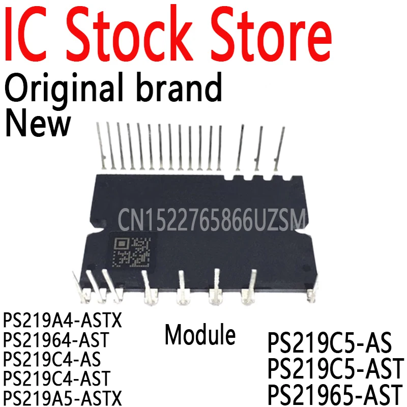 Frequency-Conversion-Module-PS219A4-ASTX-PS21964-AST-PS219C4-AS-PS219C4 ...