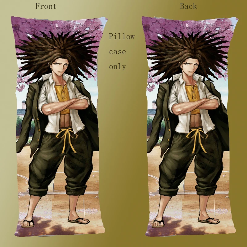 Dangan Ronpa Hagakure Yasuhiro