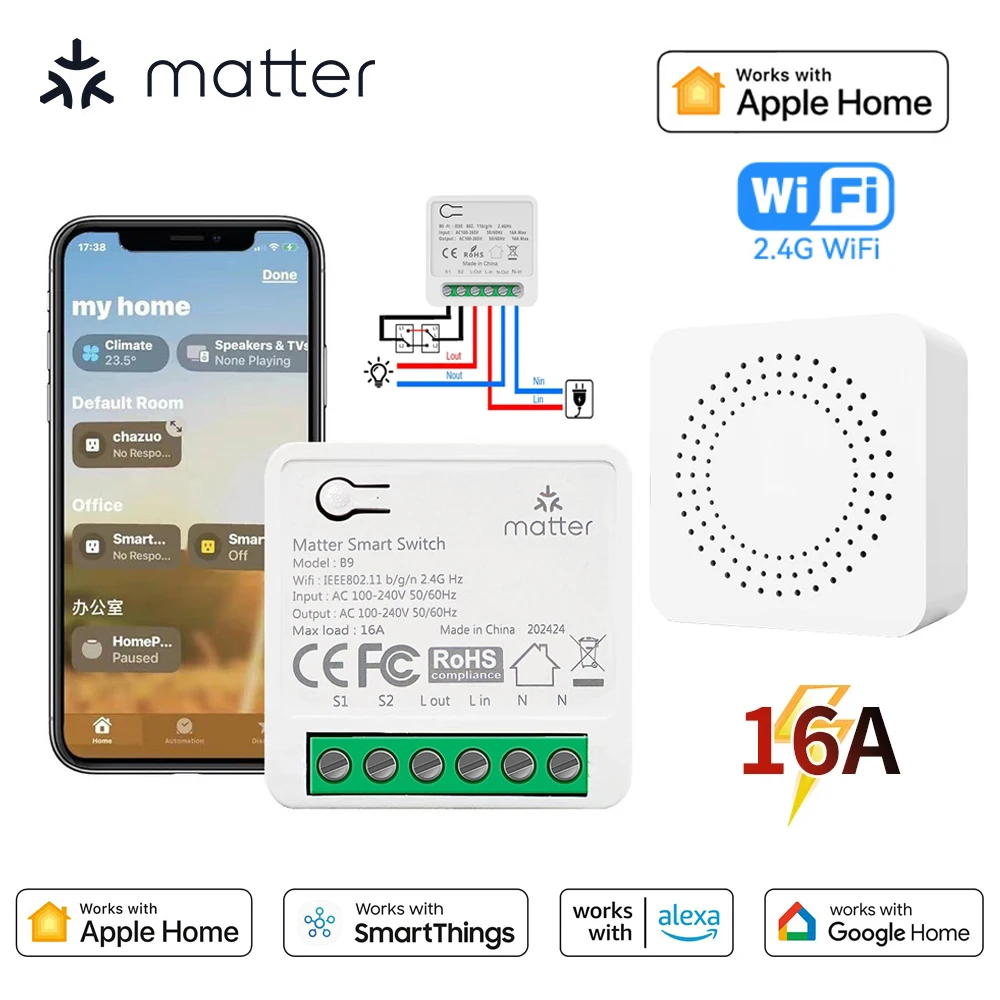 Matter WiFi Smart Switch 16A Mini Breaker Smart Home Automation Relay ...