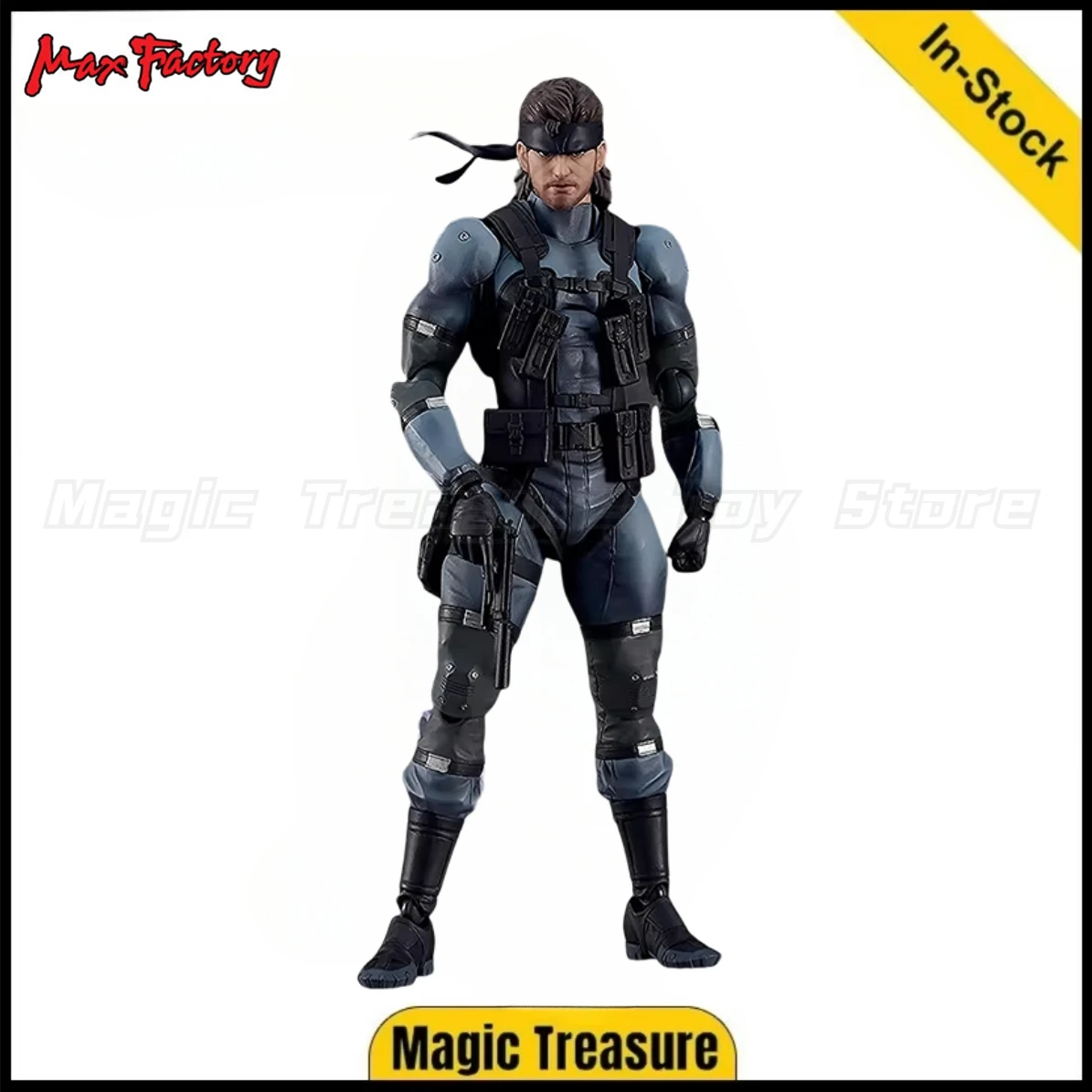 【In stock】original Max Factory GSC Figma 645 Metal Gear Solid 2 Sons of ...