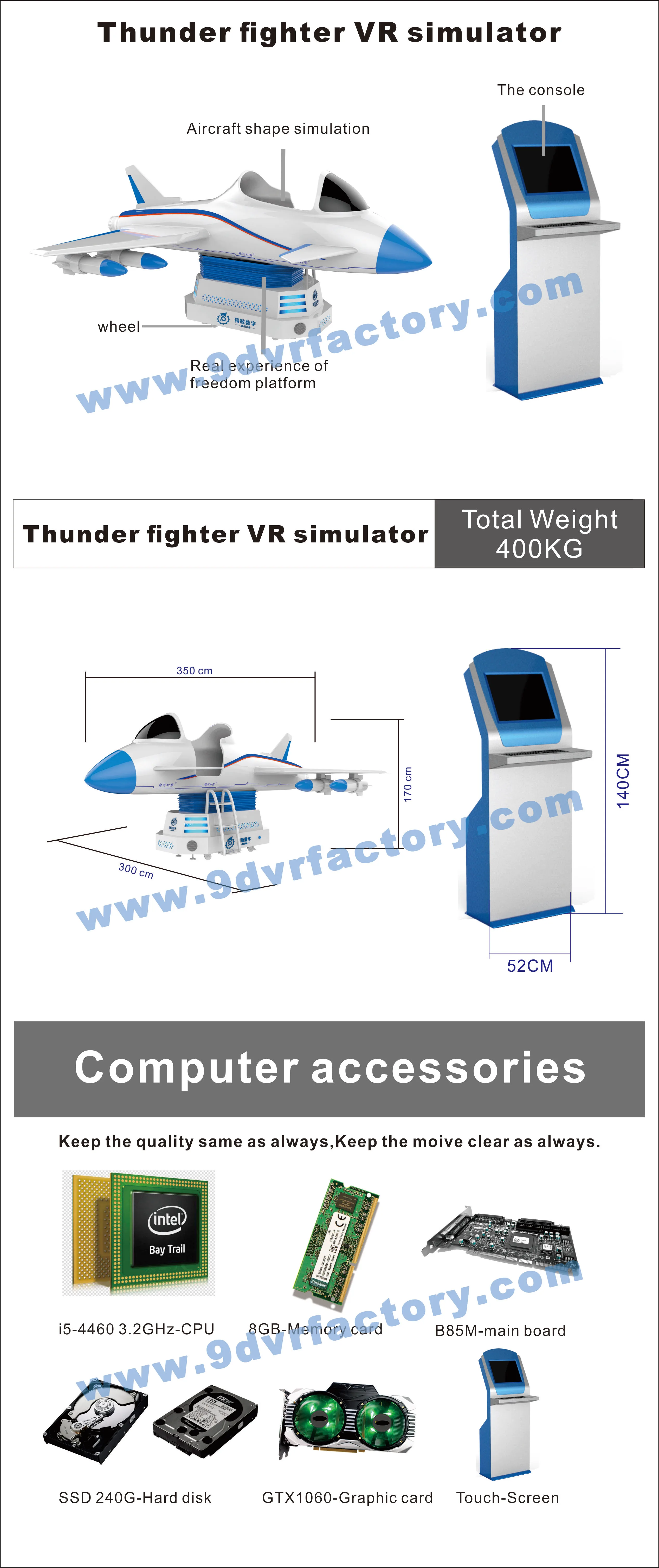 VR galactic fighter vr 9d 720 flight simulators amusement park rides ...