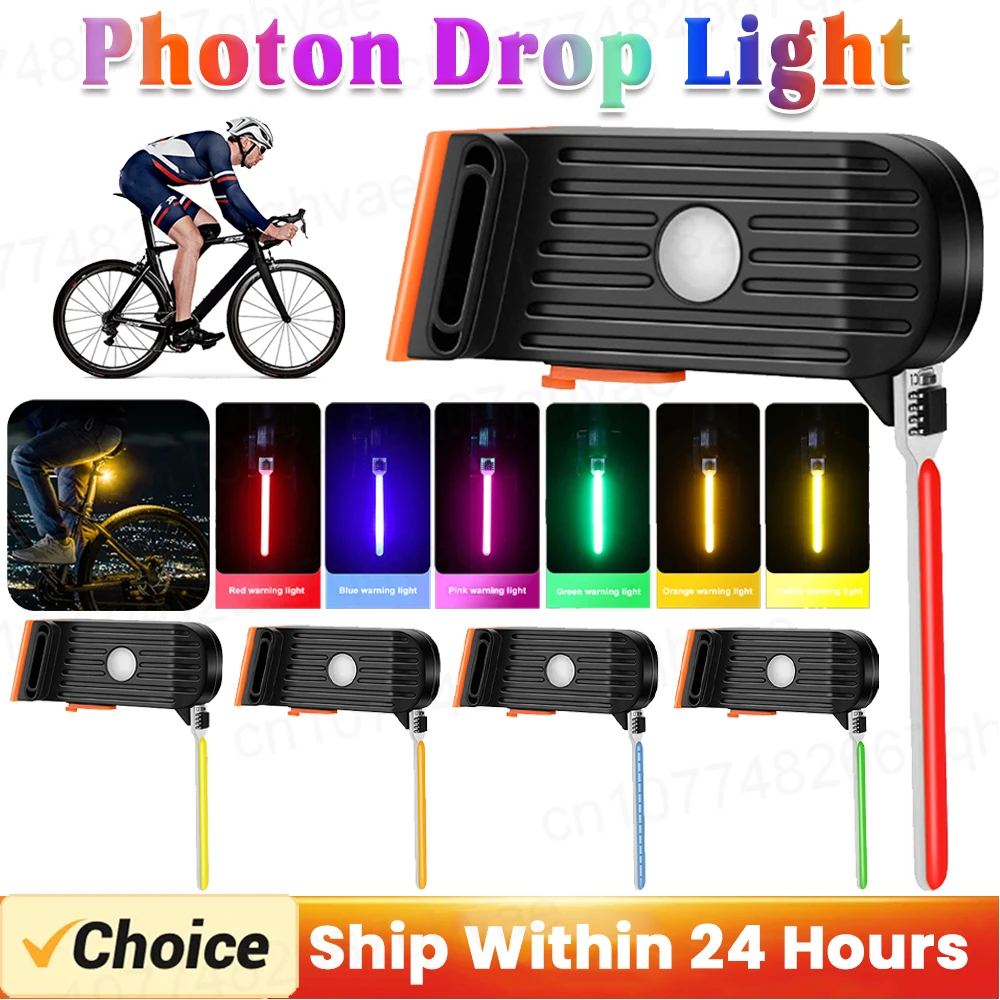 Photon-Drop-Led-Bike-Taillight-Photondrop-Cycling-Safety-Warning ...