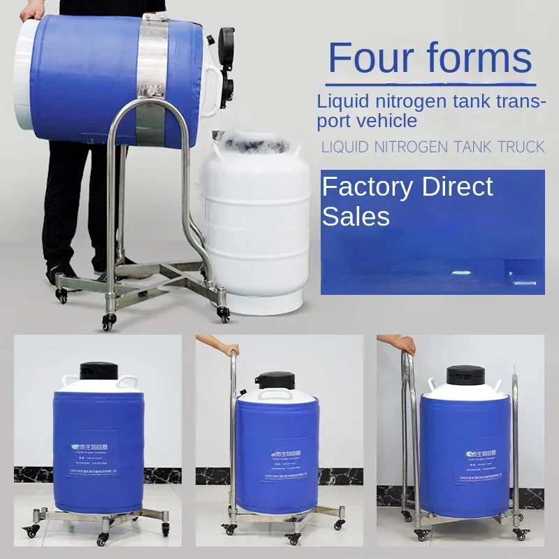 Liquid-Nitrogen-Tank-Cart-Stainless-Steel-Transfer-Mobile-Dumping ...