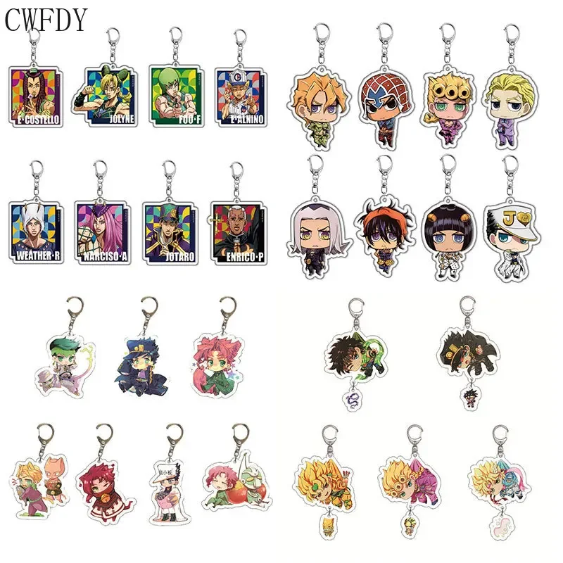 5-21pcs-Anime-Jojos-Bizarre-Adventure-Keychain-Cartoon-Figure-Pendant ...