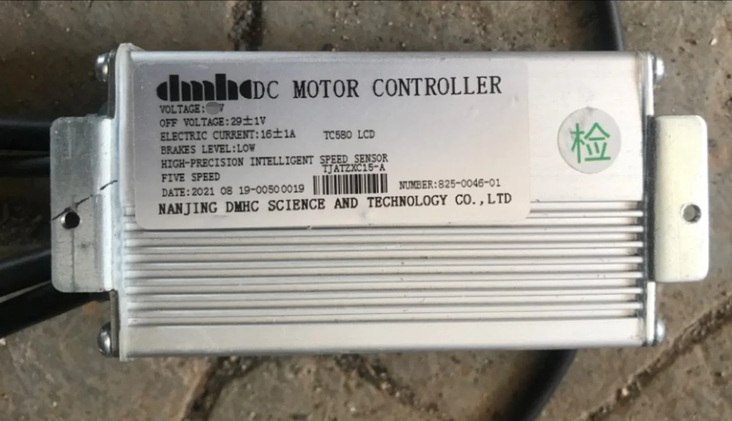 Controlador de MOTOR DMHC, SENSOR de cinco velocidades inteligente de alta precisión, 48V, PAS ...