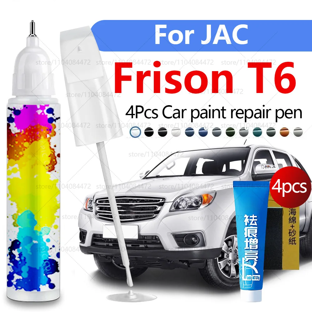 Car Paint Repair Pen For 2018-2025 JAC Frison T6 Paint Scratch Repair ...