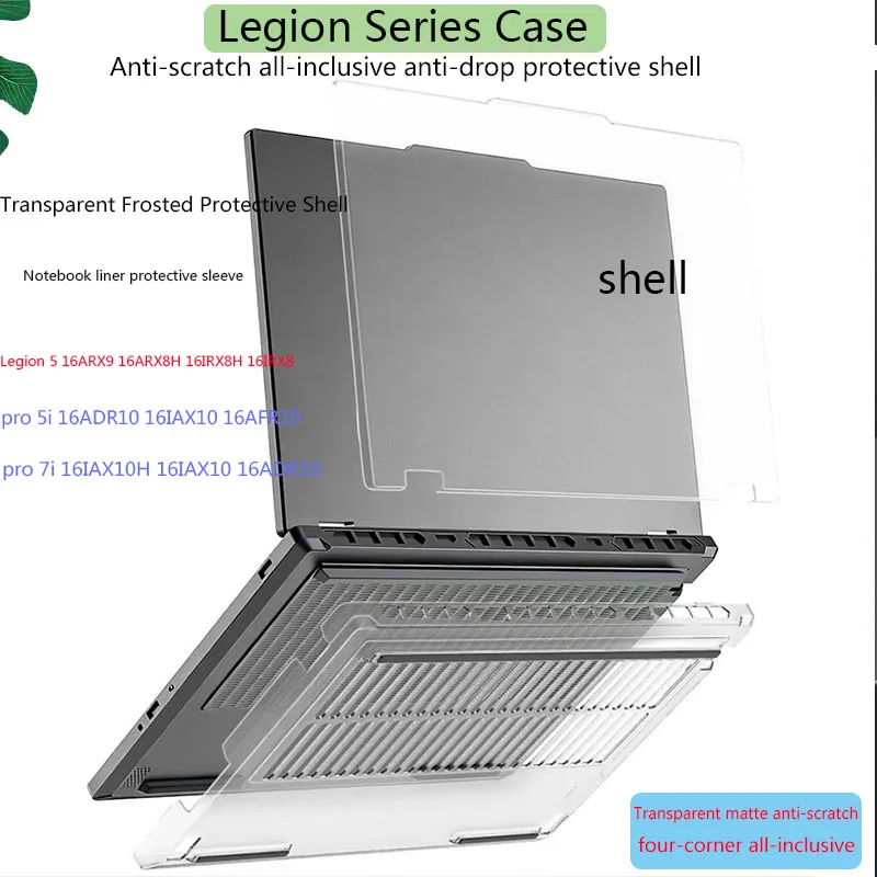 For Lenovo Legion Pro 5 Pro 7 7i 2025/2024 Computer Protective Cover ...