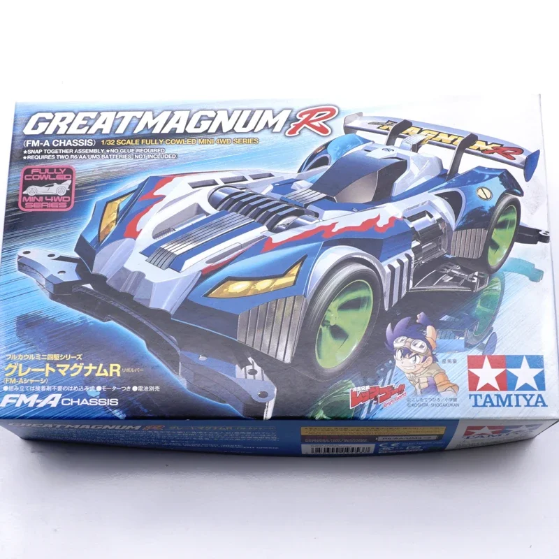 original-Tamiya-19453-GREATMAGNUMR-FAM-Chassis-MINI-4WD-kit.jpg