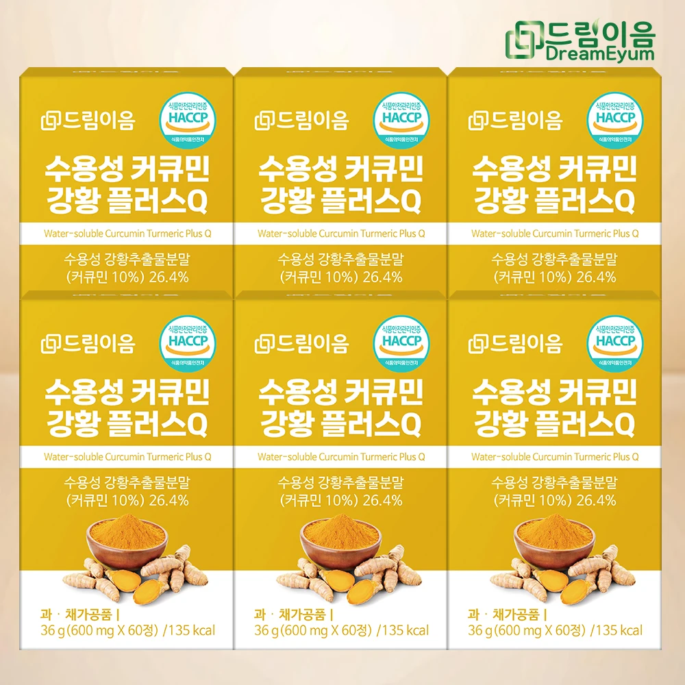 S0d691e755e2e4ed69a17966f5c983c63I.jpg