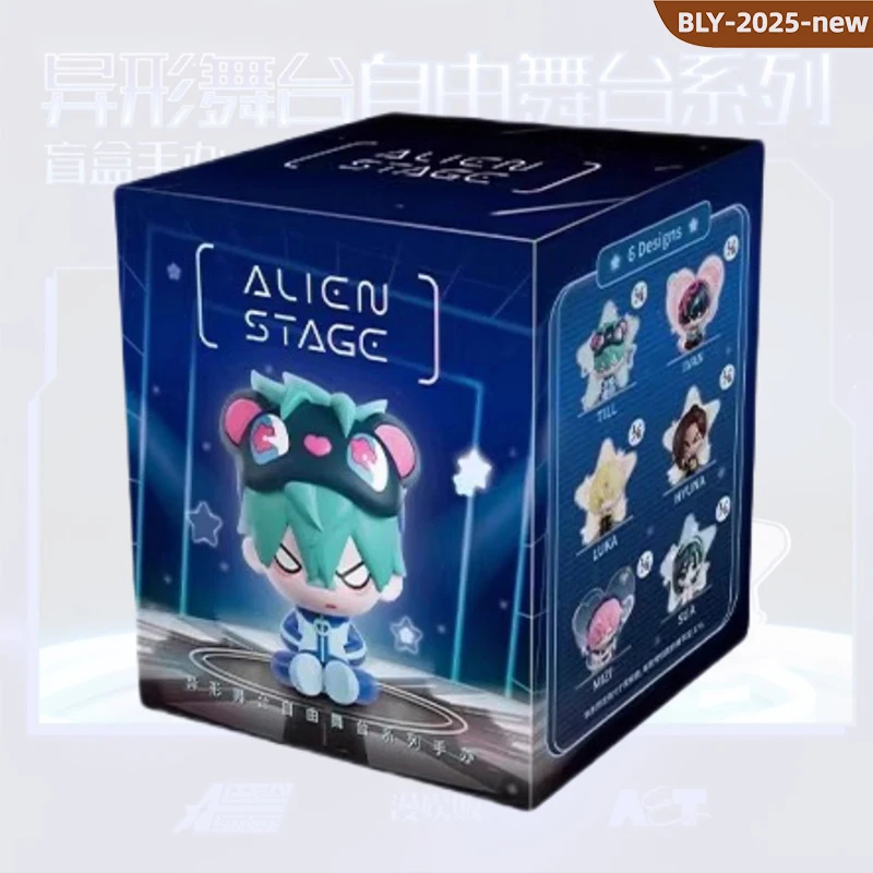 Genuine Alien Stage Alien Stage Free Stage Series Handmade Blind Box ...