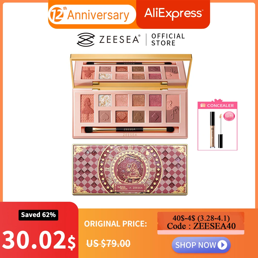 لوحة ظلال عيون ZEESEA للمتحف البريطاني 12 لون سلسلة أليس في بلاد العجائب الرمال المتحركة بطباعة ...