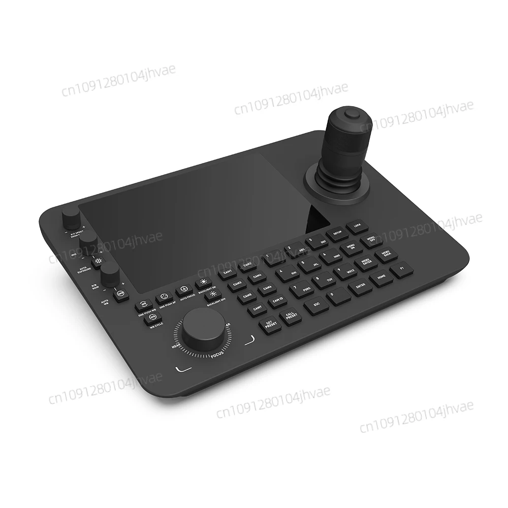 7 Inch LCD IP PTZ Joystick Controller for CCTV Camera System TV Wall ...