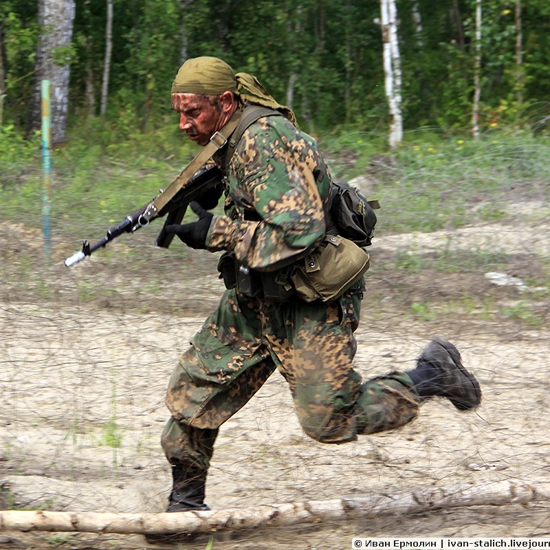 Russian Army Camouflage Suit Fur Smock Coat Small Green Man White ...