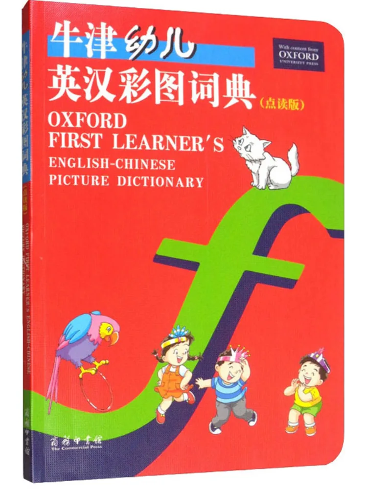 S0d6b81ba4c224507a99b7c0c9c8403baG.jpg