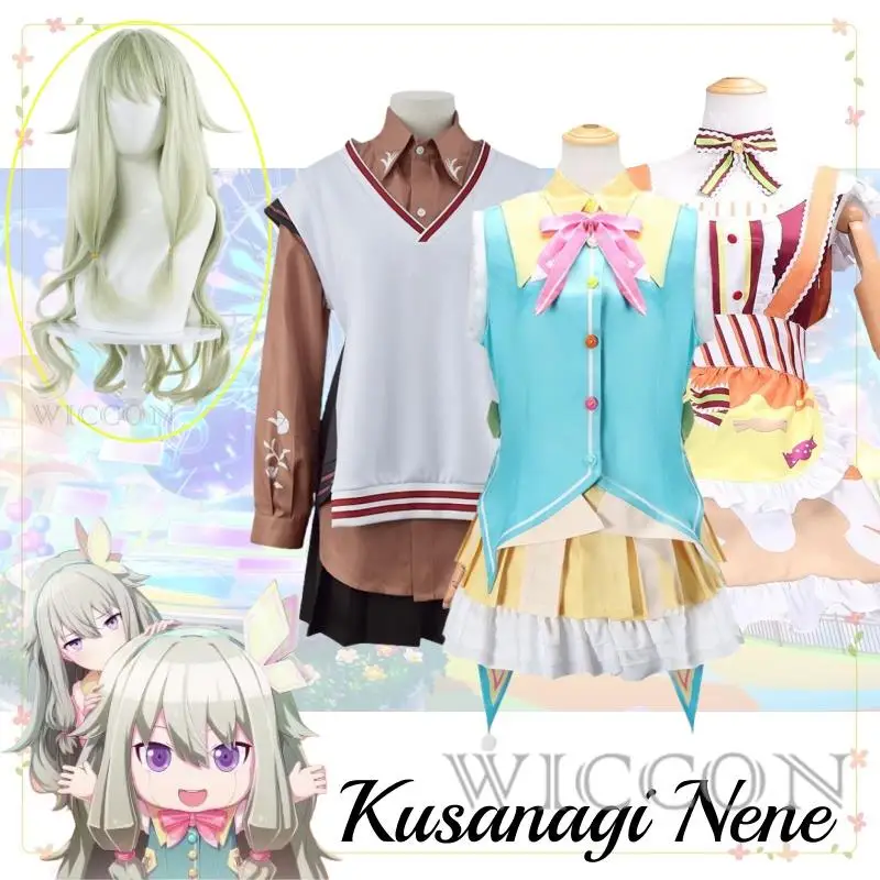 Project-Sekai-Colorful-Stage-Kusanagi-Nene-Cosplay-Wonderlands-Showtime ...