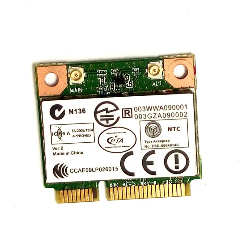 New-For-AzureWave-AW-NB097H-AW-NB100H-AW-NB126H-AR3012-AR5B225-Half ...