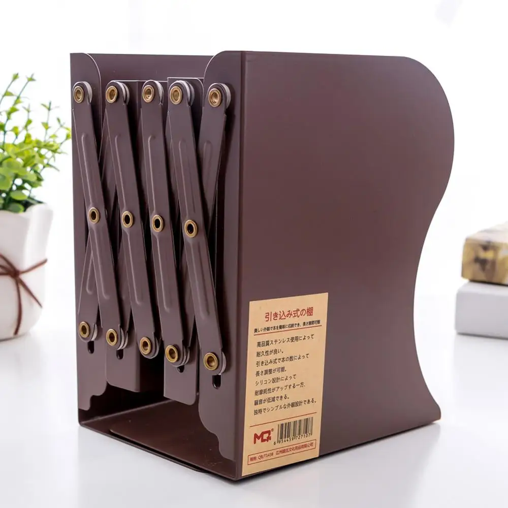 Decorative-Retractable-Foldable-Bookend-Metal-Book-Shelf-Holder-Storage ...